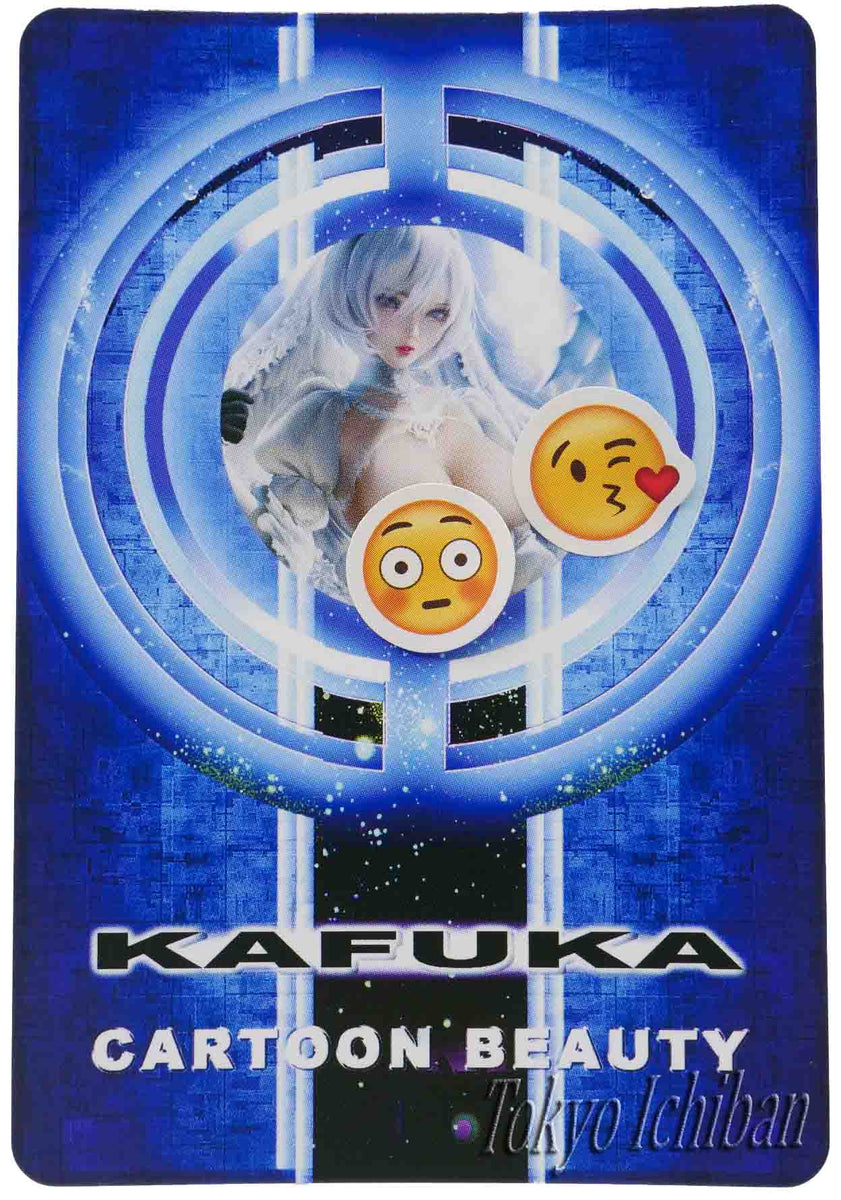 Sexy Card Nier Automata 2b Limited Edition Tokyo Ichiban