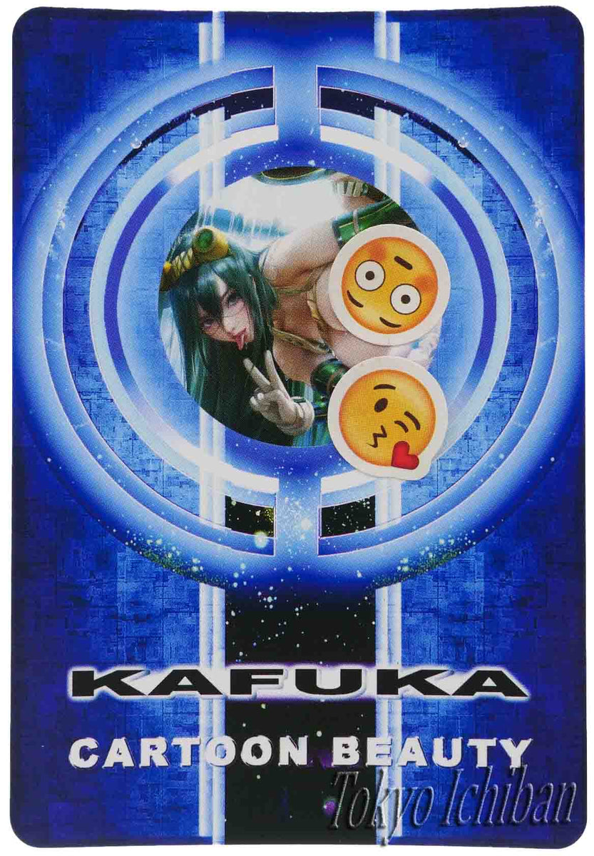 Sexy Card My Hero Academia Tsuyu Asui Limited Edition Tokyo Ichiban