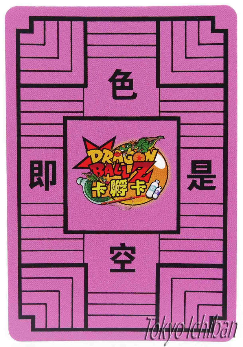 One Piece Ecchi Card Sexy Nami Tokyo Ichiban