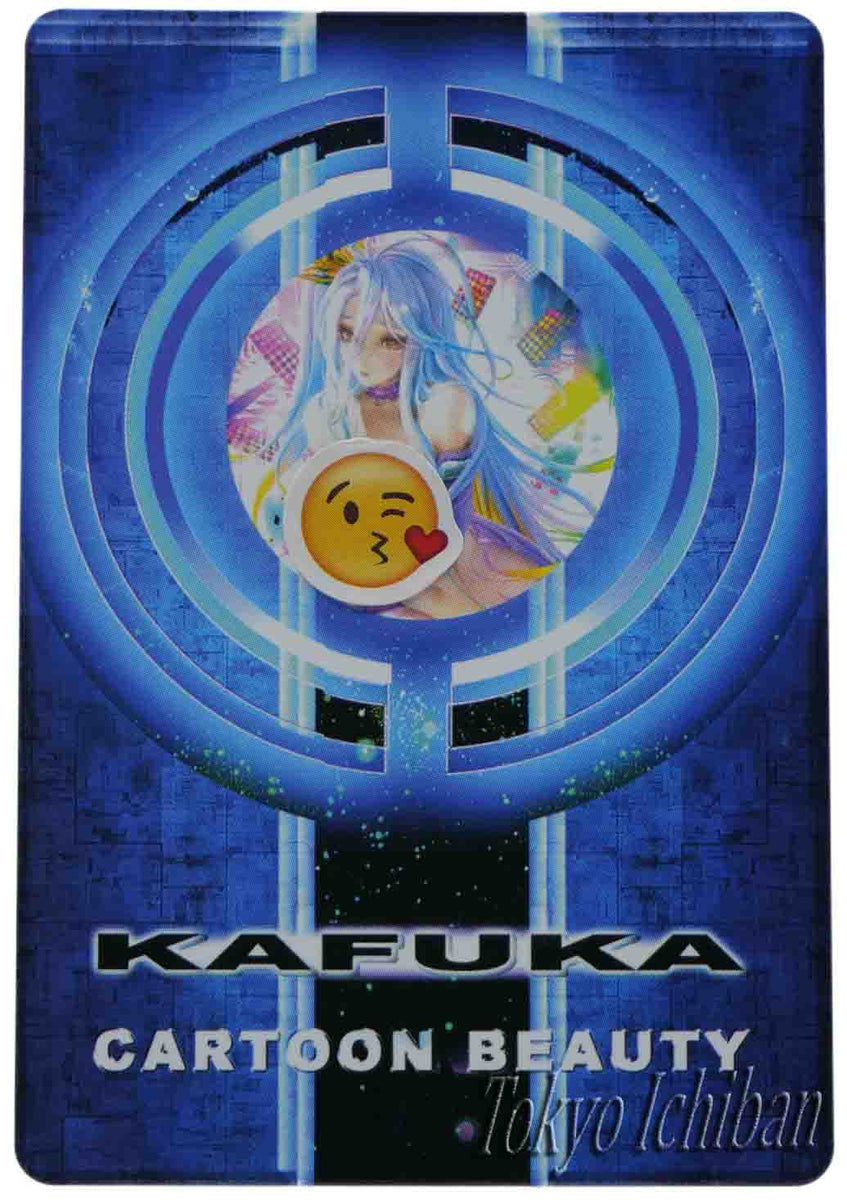 Sexy Card No Game No Life Shiro Limited Edition – Tokyo Ichiban