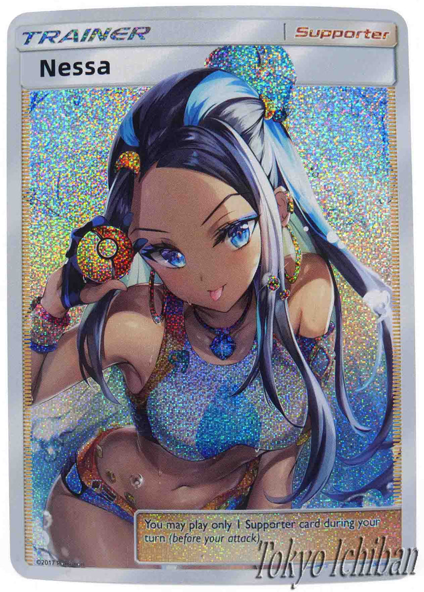 Pokémon Doujin Sexy Card Nessa Naked Trainer 3 Tokyo Ichiban