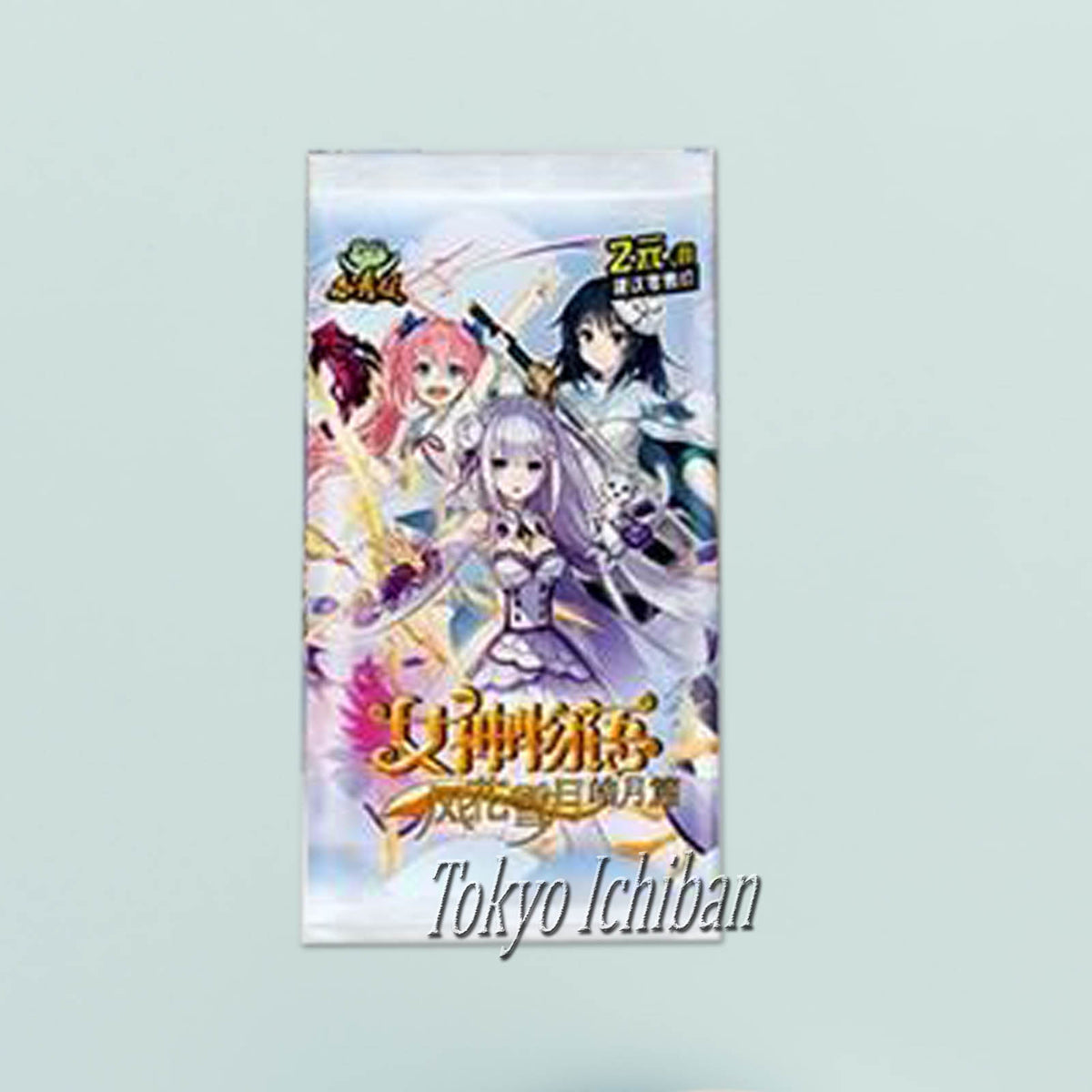 Booster Of 6 Sexy Cards Japanese Anime Girls Vol 2 The Story Of Bijo