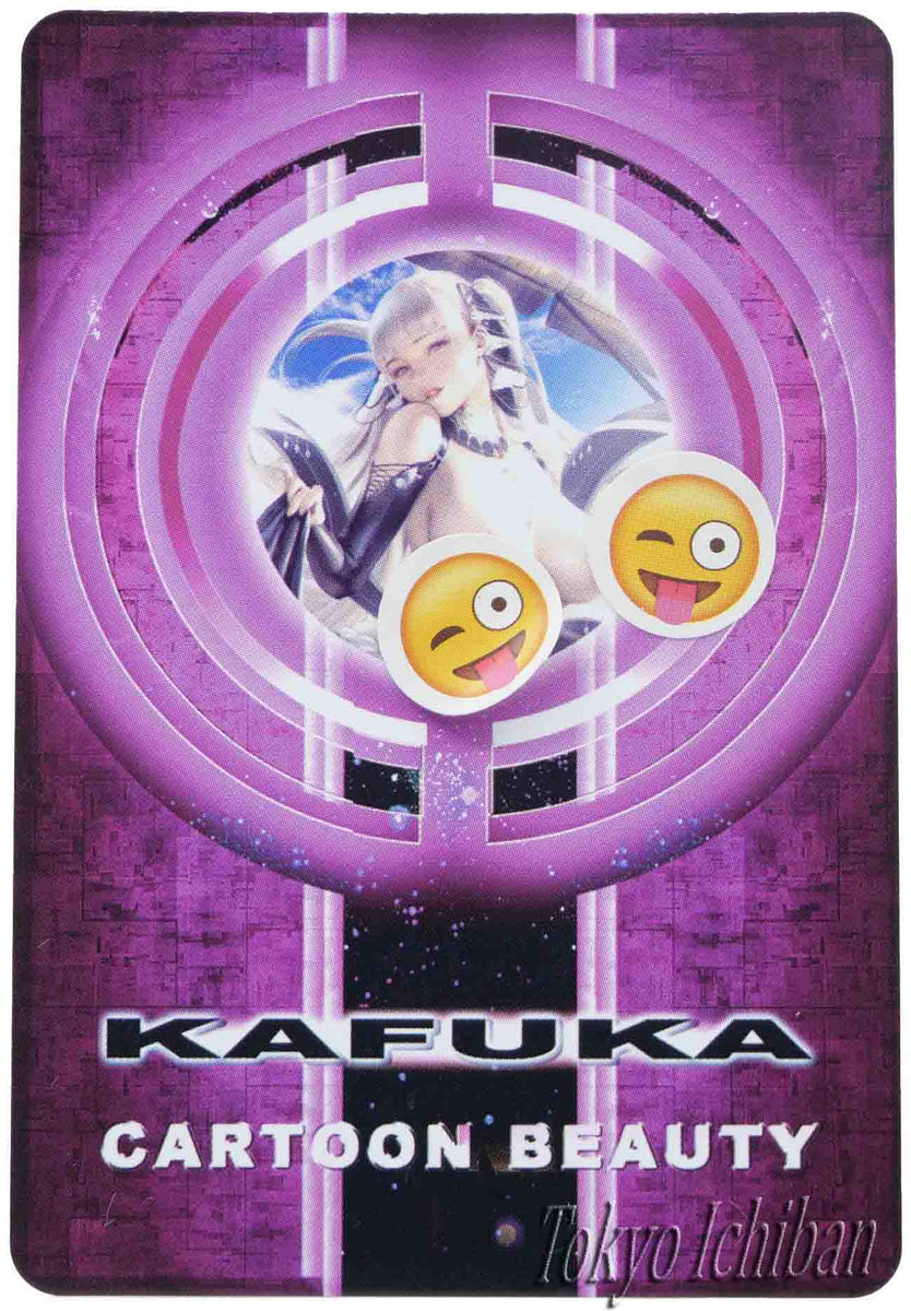 Sexy Card Azur Lane Formidable Limited Edition Ecchi – Tokyo Ichiban