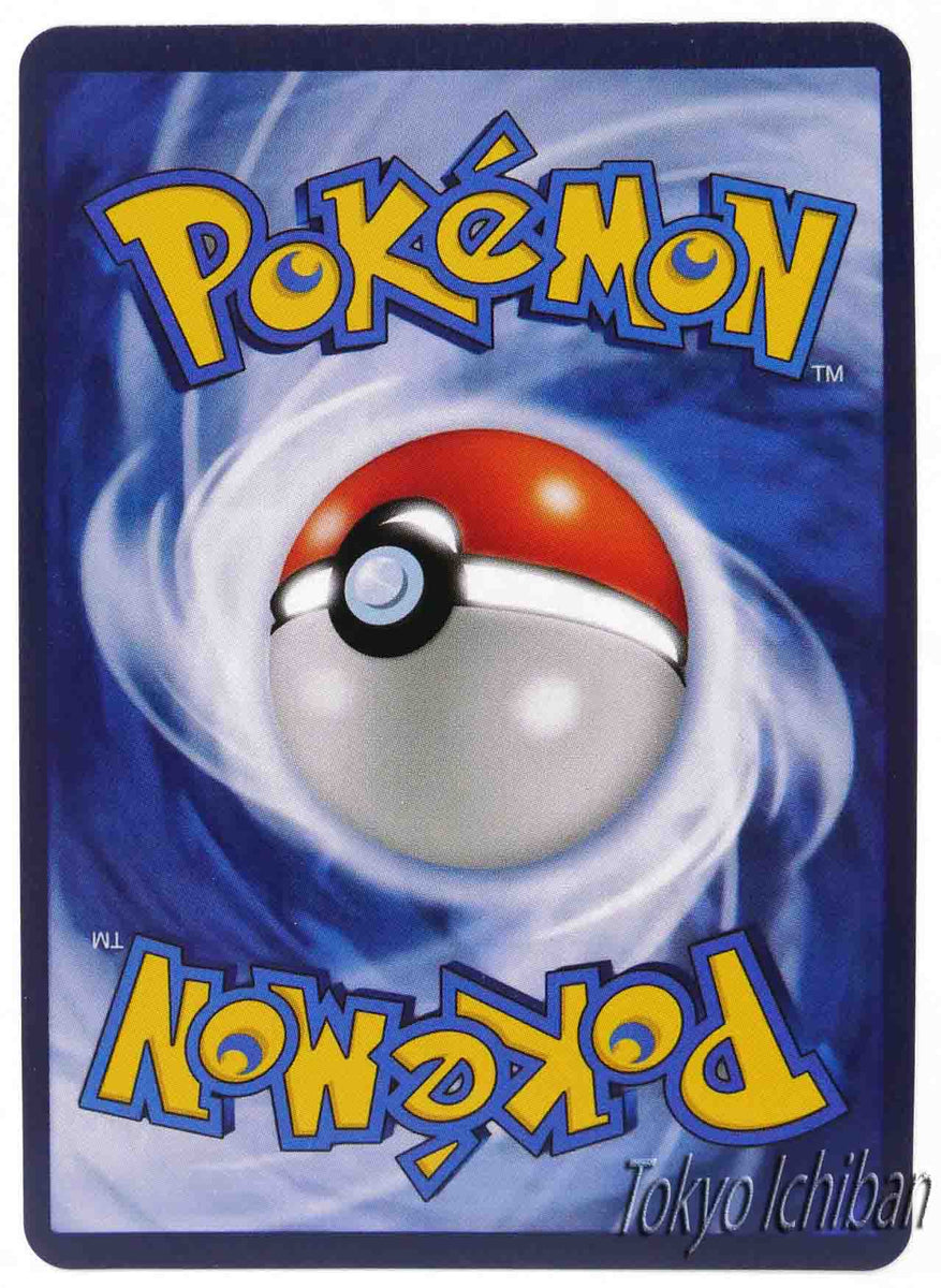 Pokémon Sexy Card Selene Trainer Hentai Nude Naked #3 – Tokyo Ichiban