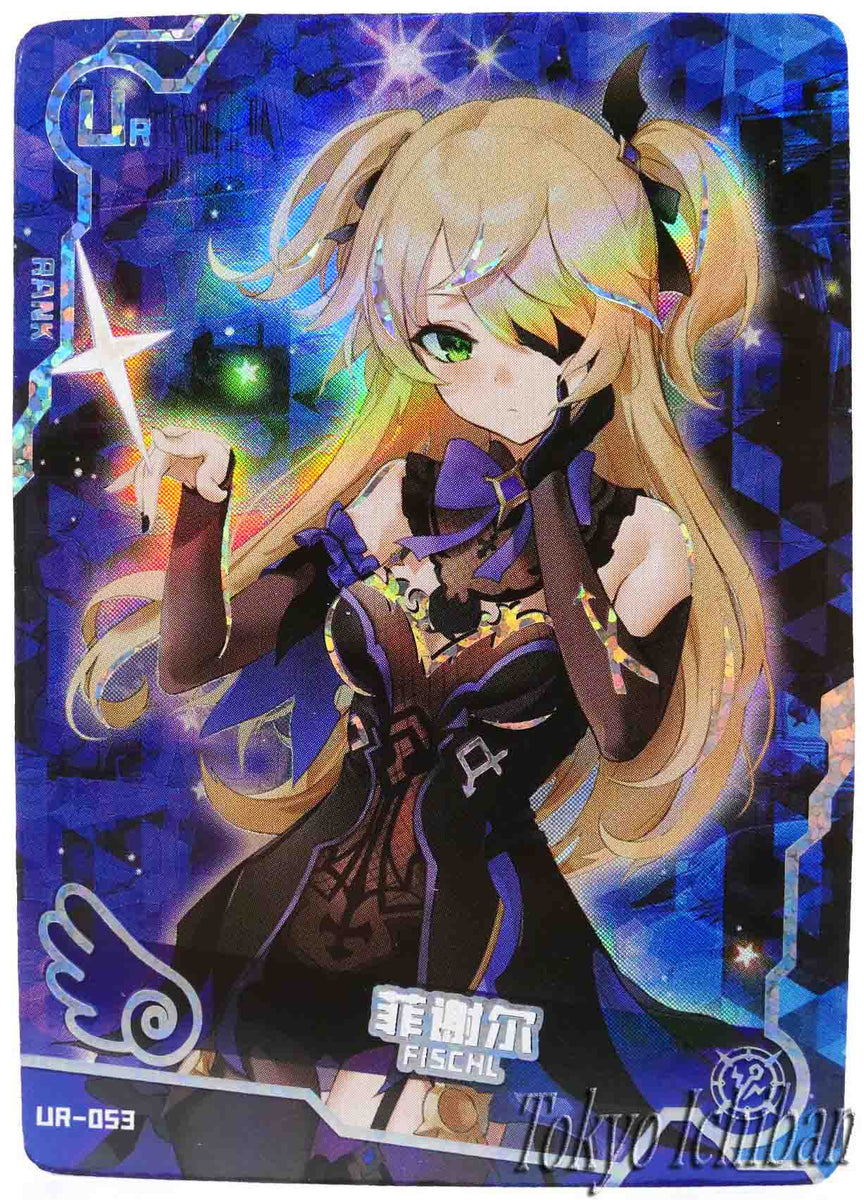 Doujin Card Genshin Impact Fischl Goddess Story UR-053 – Tokyo Ichiban