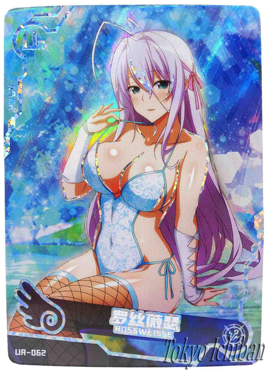 Doujin Card High School DxD Rossweisse Goddess Story UR-062 – Tokyo Ichiban