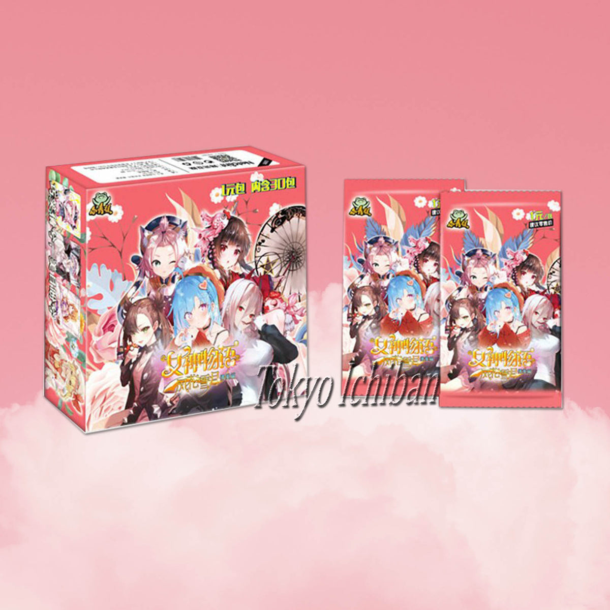 Display Of 150 Sexy Cards Japanese Anime Girls Vol 5 The Story Of Bijo